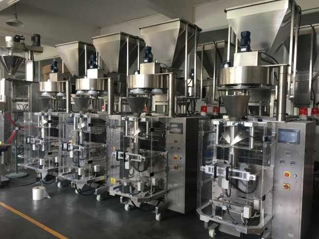 Packing Machine HS Code: What You Need to Know - Baopack